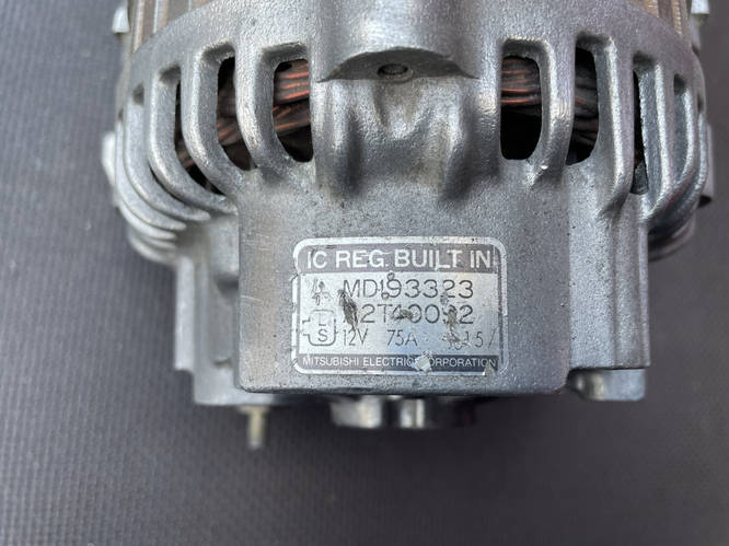 Купити Генератор Mitsubishi Lancer Space Runner 1.6 1.8 1992-2003, ціна ...