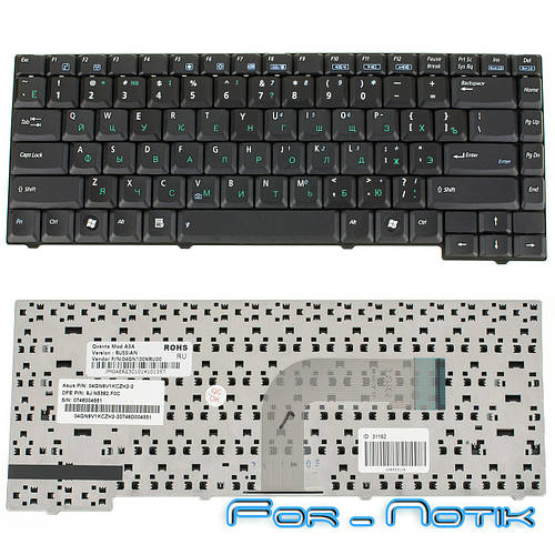 Клавиатура ASUS X50C X50M X50N X50R X50V X50VL X59 X59GL X59S X59SL ...