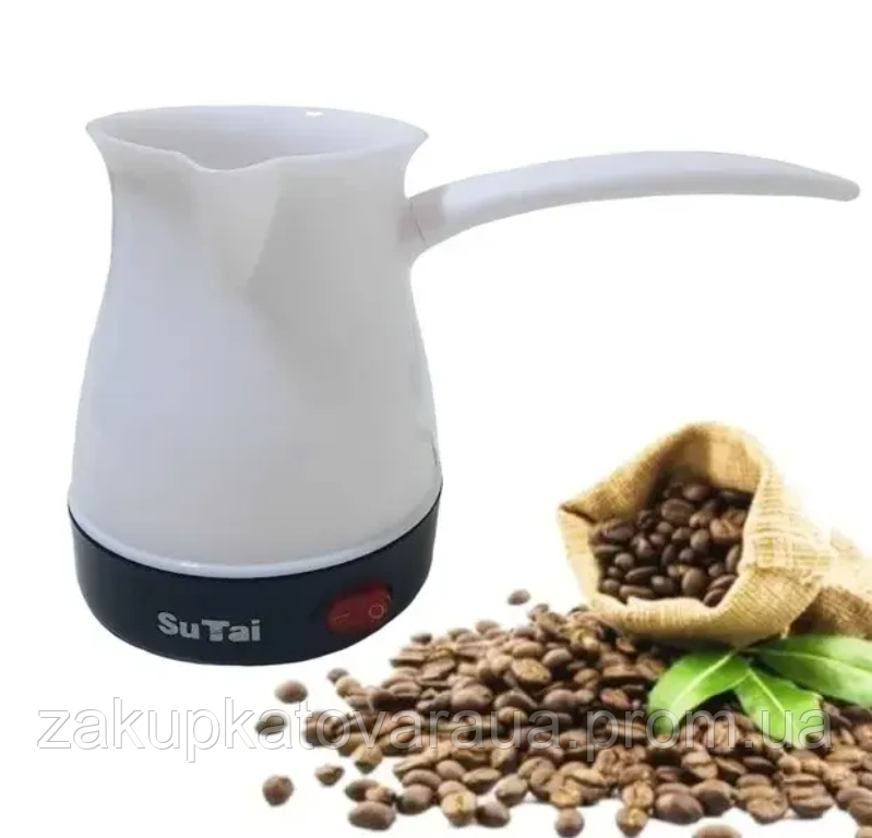 Турка електрична SuTai ST-01 Кавоварка Електротурка в Асортименті ...