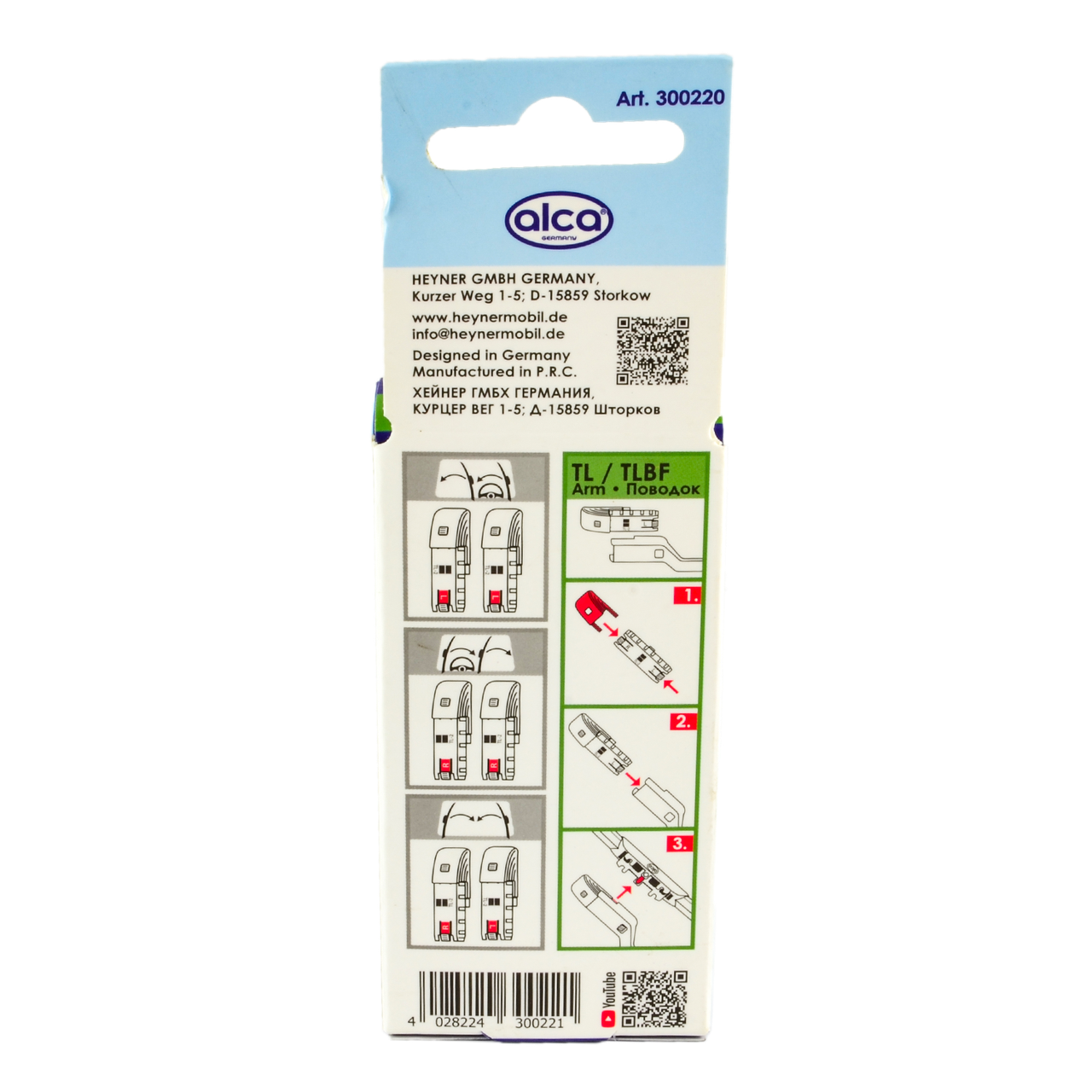 Адаптер TOP LOCK 2шт ALCA (300-220 AL) Demi-TOP Вибір (ID#1775304763 ...