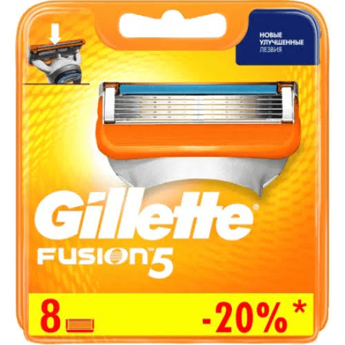 Кассеты для бритья Gillette Fusion5 8шт. Германия (джилет фьюжн) лезвия ...