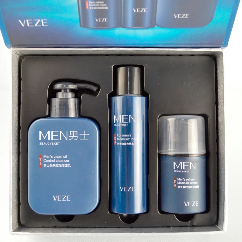 Подарунковий чоловічий набір VEZE (Venzen) Men Seaucysket Profesional ...