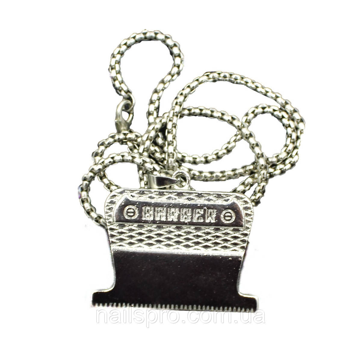 Барберский кулончик SPL 9101 (ID#1741420959), цена: 136 ₴, купить на Prom.ua
