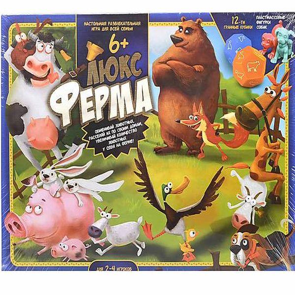 Гра велика "Ферма ЛЮКС" колір різнокольоровий ЦБ-00005903 (ID ...