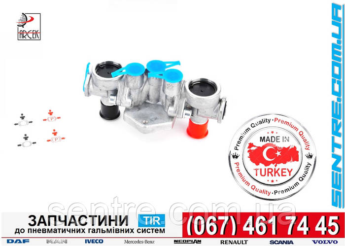 Купить Клапан аварийного растормаживания 9630010510, 352045001 Турция ...