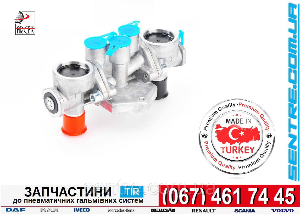 Купить Клапан аварийного растормаживания 9630010510, 352045001 Турция ...