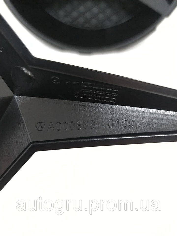 Емблема в решітку радіатора Mercedes-Benz A0008880160 W253 (ID ...