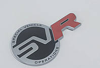 Эмблема Шильдик Land Rover SPECIAL VEHICLE OPERATIONS — Купить Недорого ...