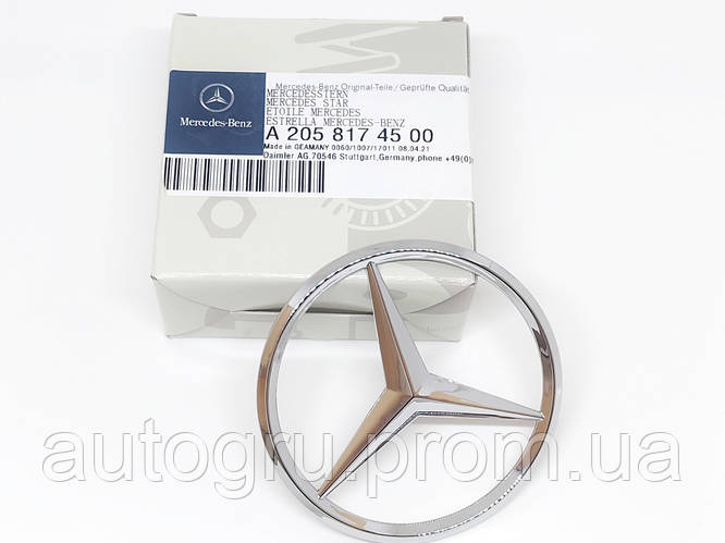 Эмблема Mercedes-Benz A2138170116 Для E-Klasse W213 (ID#2620904454 ...