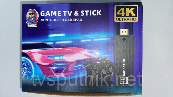 Купить Игровая приставка 4K GT65 DATA FROG (более 10000 игр в памяти) +карта 64 гб, цена 2100 ...