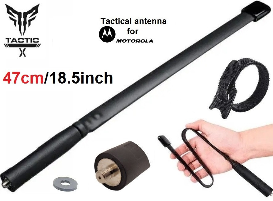 Антена для рацій Motorola серій DP та R7 «TACTIC-X» DUAL BAND 47см / 8W ...