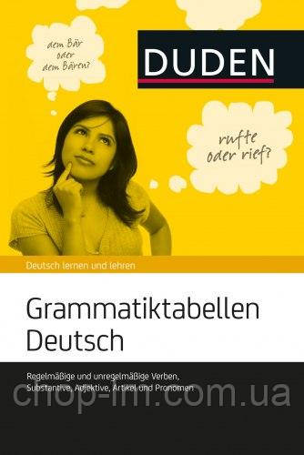 Купить Grammatiktabellen Deutsch: Regelmäßige und unregelmäßige Verben ...