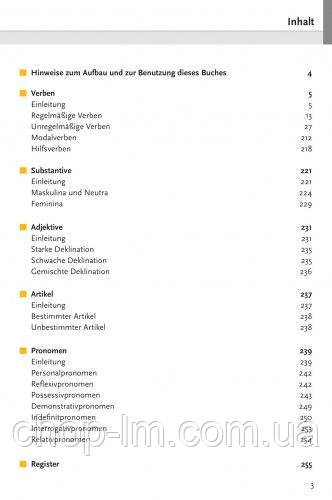 Купить Grammatiktabellen Deutsch: Regelmäßige und unregelmäßige Verben ...