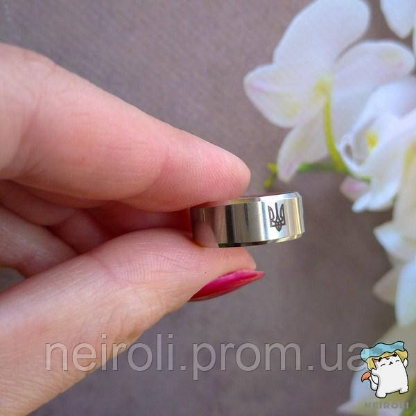 Каблучка Герб Україні Нержавіюча Сталь Колір Срібло Розмір 18 — Купити Недорого на Bigl Ua