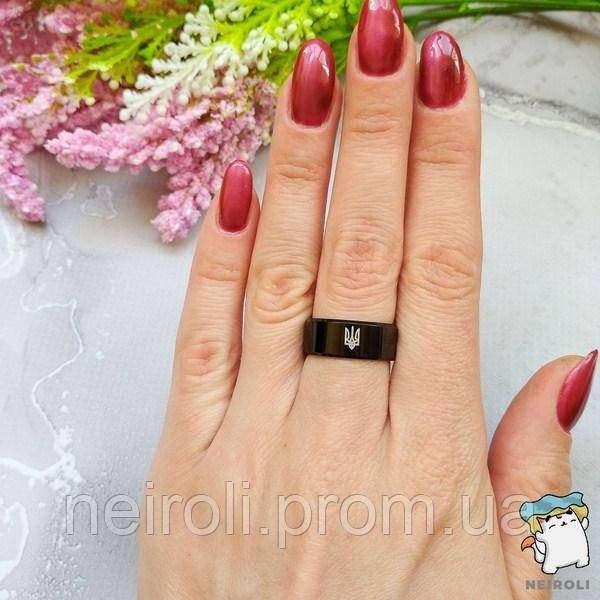 Каблучка Герб Україні Нержавіюча Сталь Колір Чорний Розмір 21 — у Категорії Кільця та персні