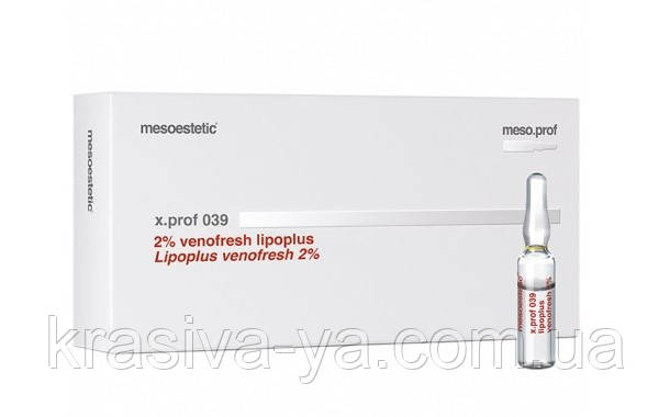 Купить Мезотерапия Венофреш 2% x. prof 039 Venofresh, 2 мл, цена 78 ...