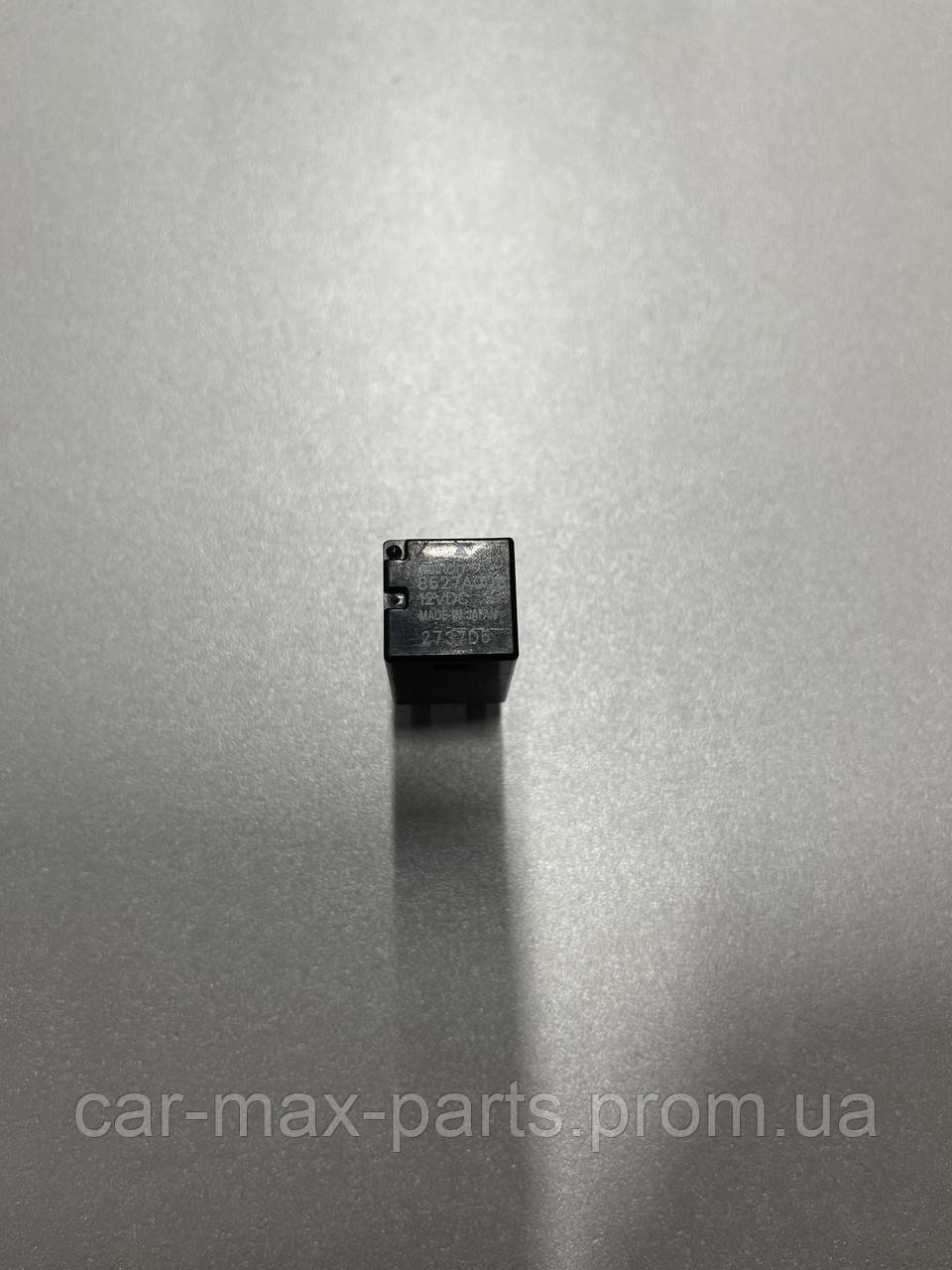 Реле Протитуманних фар Mitsubishi 8627A008 (ID#1801625090), цена: 600 ...