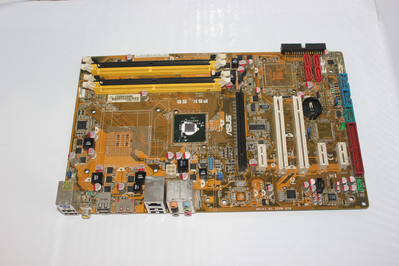 Купить Материнская плата ASUS N13219 D33005 4XDDR2 SDRAM, Intel 945G ...