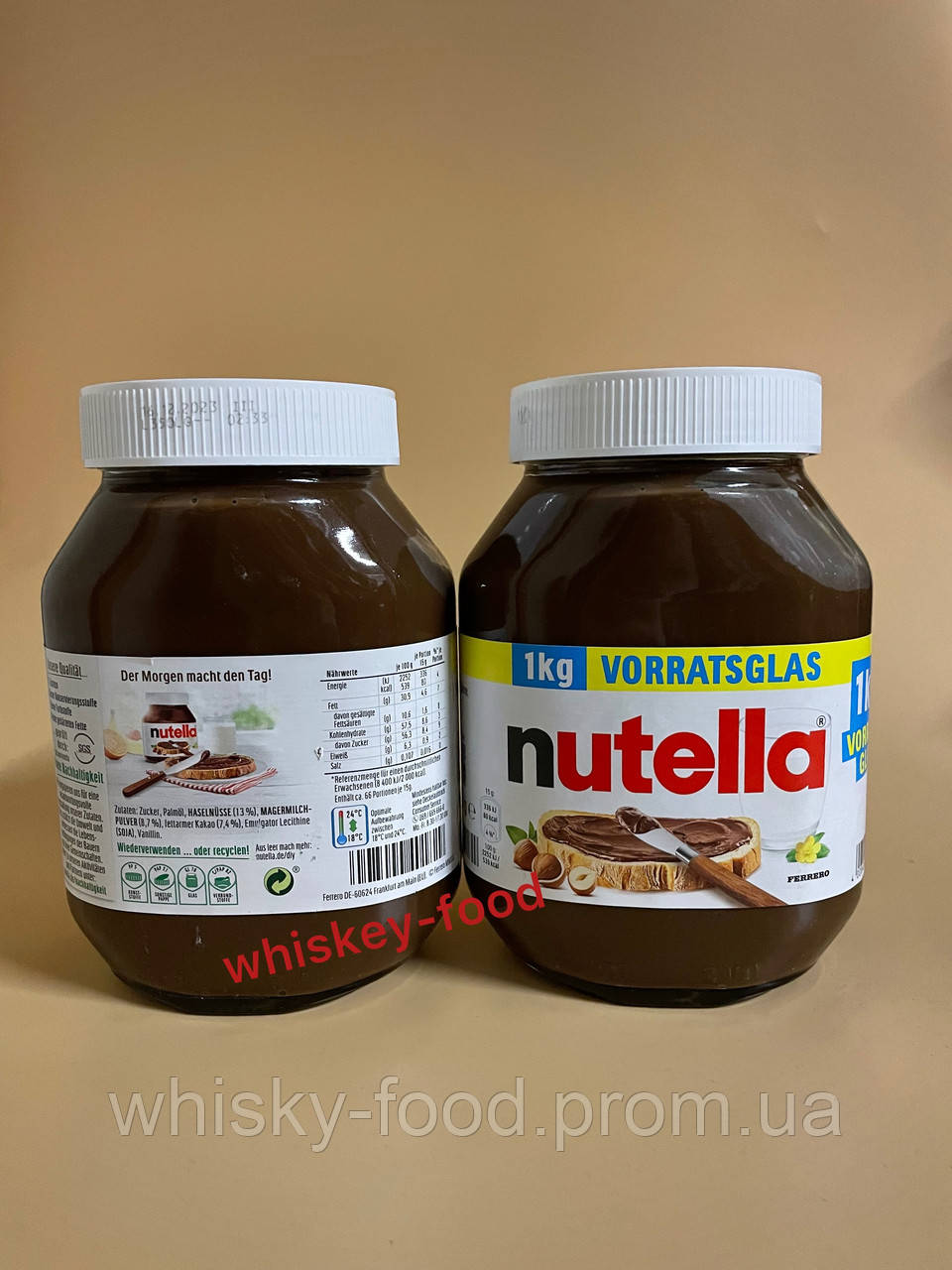 Шоколадна паста Нутела 1кг (Nutella) (ID#1423606427), цена: 345 ...