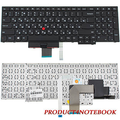 Клавиатура Lenovo ThinkPad E550 Lenovo E555 E560 E560c (ID#1390936061), цена: 690 ₴, купить на ...