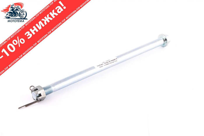 Купить Ось колеса заднего на мопед Deltа ( Дельта) (L-240mm, D-12mm ...