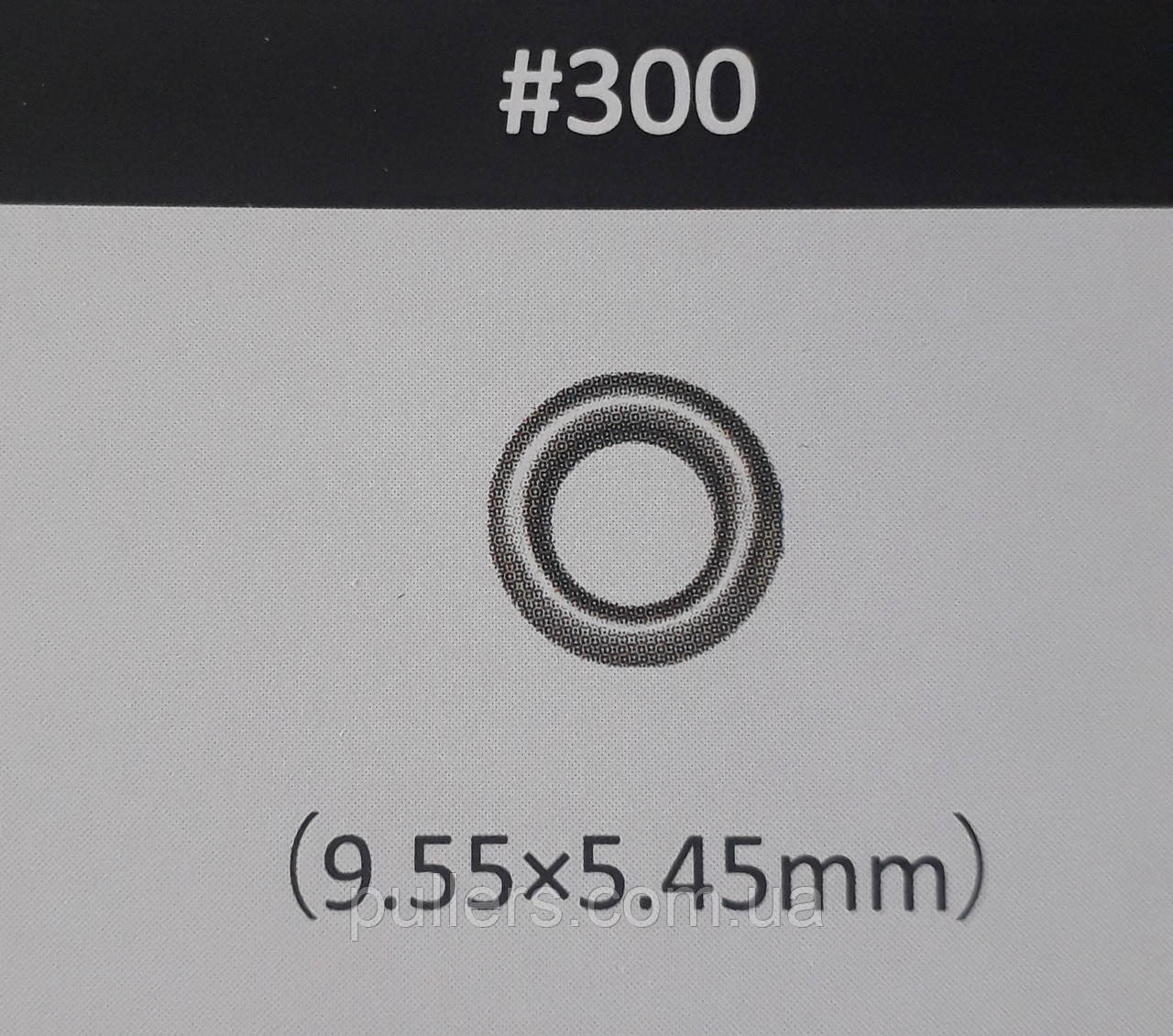 Люверс YKK #300 (ID#1801955611), цена: 2.50 ₴, купить на Prom.ua