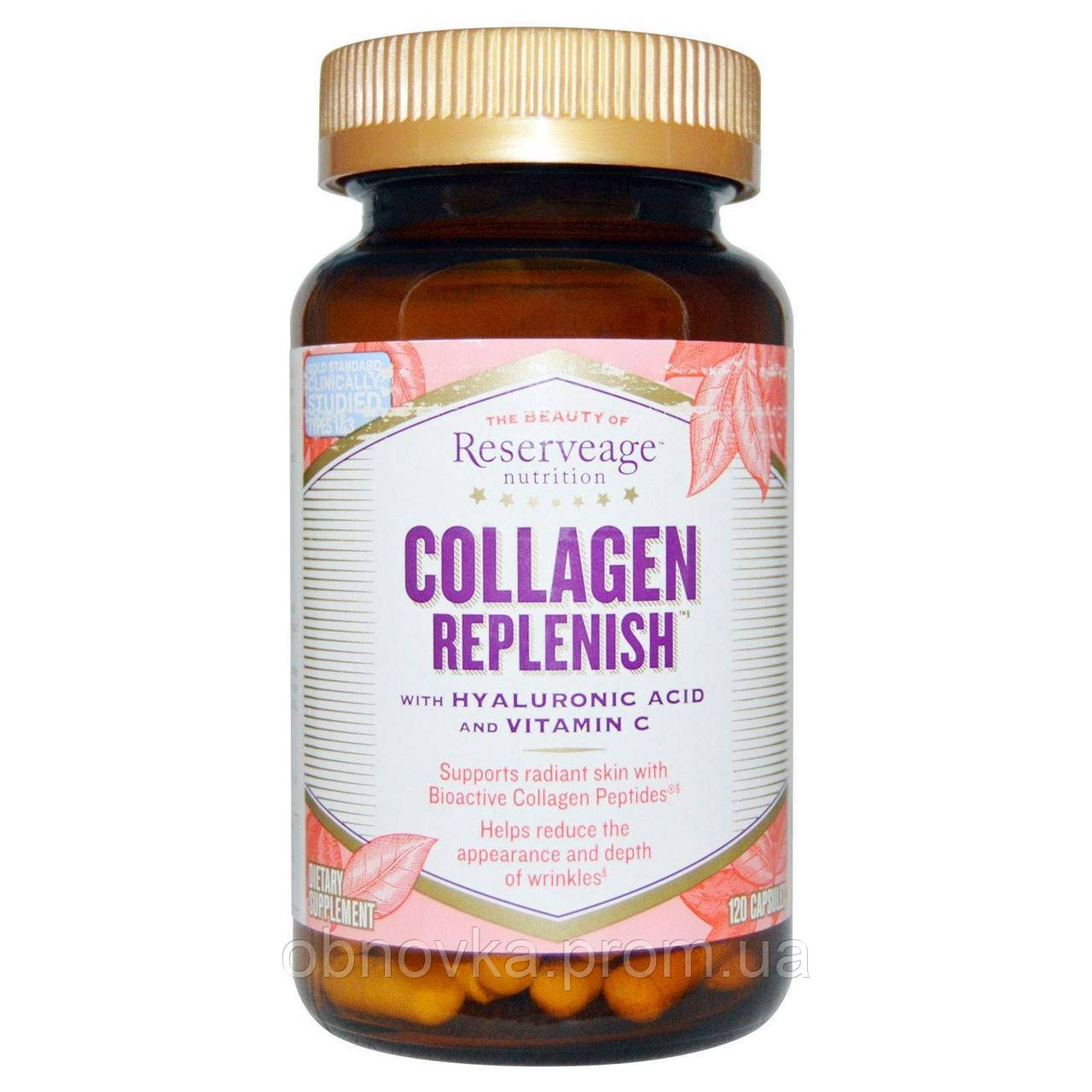 Колаген Collagen Replenish ReserveAge Nutrition 120 Капсул OB, Код ...