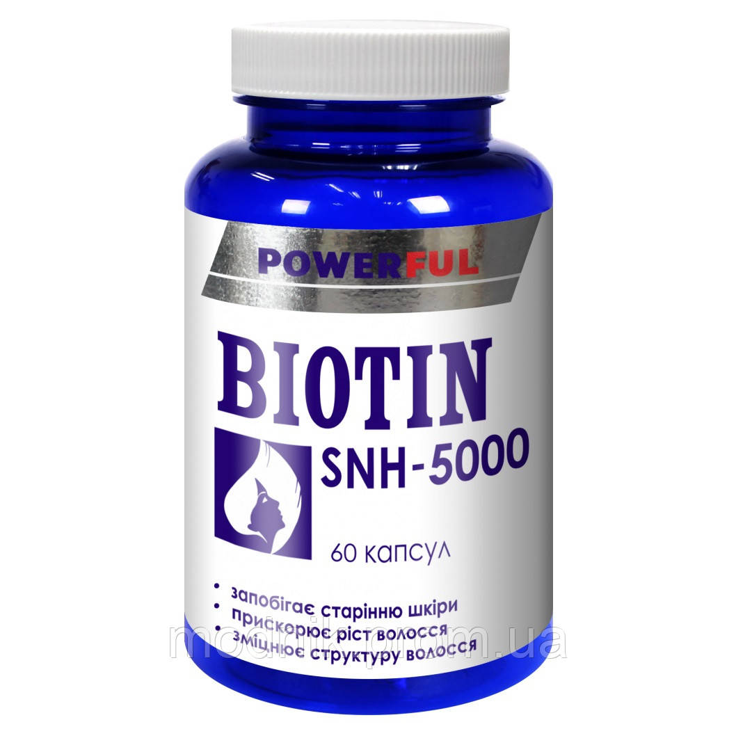 Биотин SNH-500 POWERFUL Капсулы 1 Г 60 Банка MD, Код: 6870038 — Купить ...