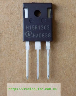 Купити IGBT-транзистор H15R1203 оригінал( IHW15N120R3 , H15R1202 ...