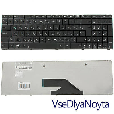 Клавіатура 75% - купити недорого на Prom.ua: ціни, акції та відгуки ...