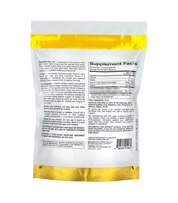 Купити California Gold Nutrition, CollagenUP, Морской коллаген, 206 г ...
