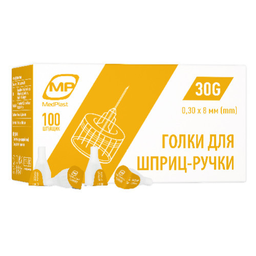 Стерильні голки MP MedPlast для інсулінових ручок, 30G*8 мм (0,30*8 мм) 100 шт. (ID#1761429880 ...
