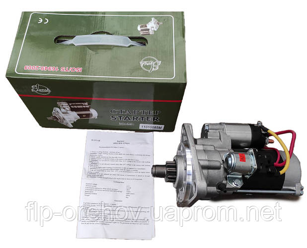 Стартер редукторний12V 2,8КВт (чохія) JOBS МТЗ, Т-16, Т-25, Т-40 ...