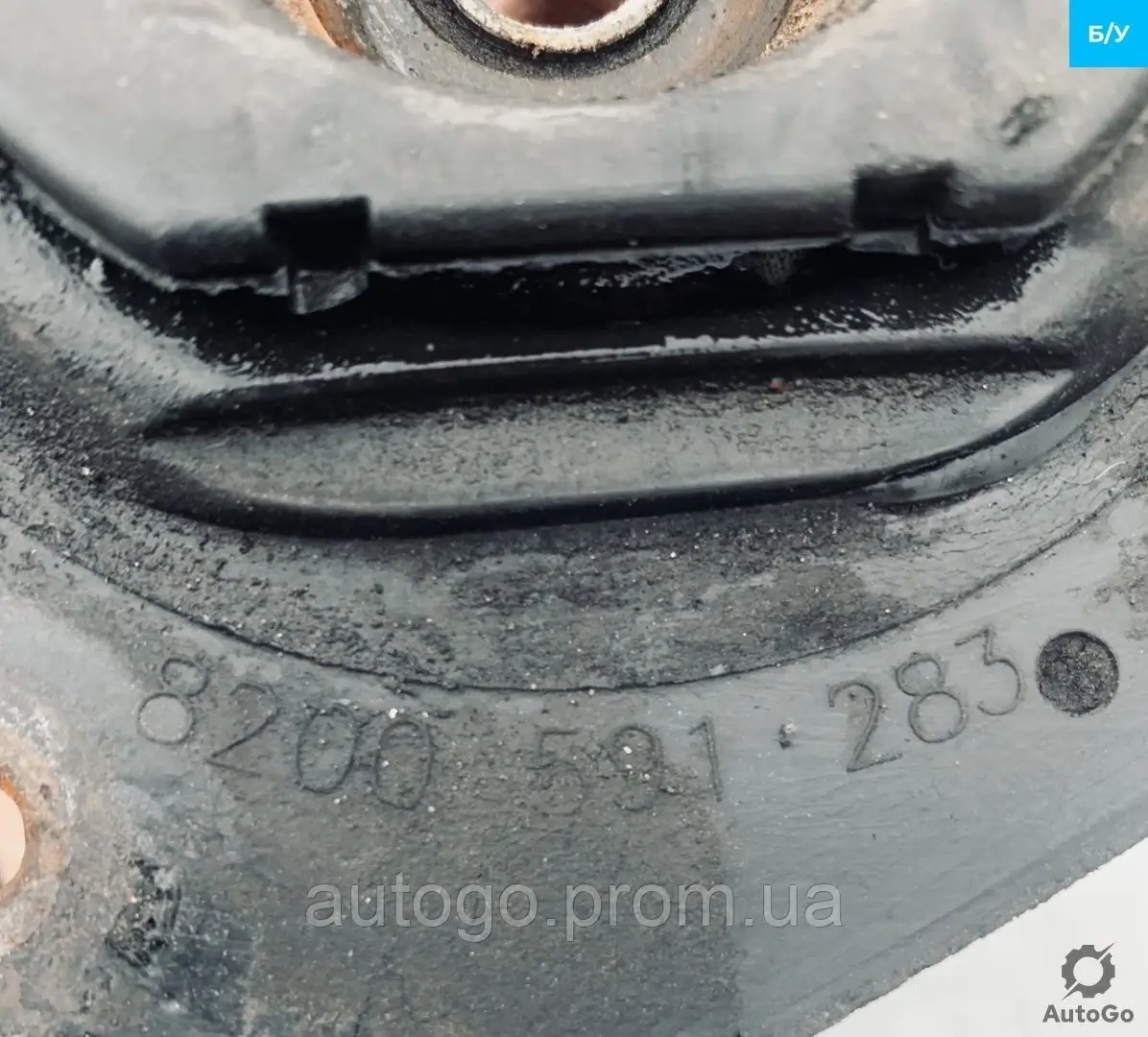 Купити Опора Підшипник переднього амортизатора Renault Kangoo II ...