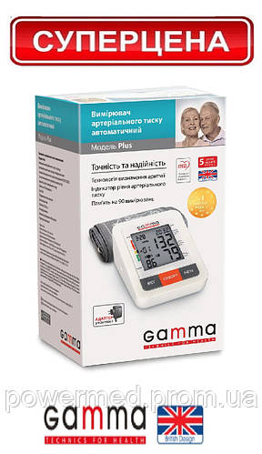 Купить Тонометр Gamma Plus и адаптер Автоматический тонометр гамма плюс ...