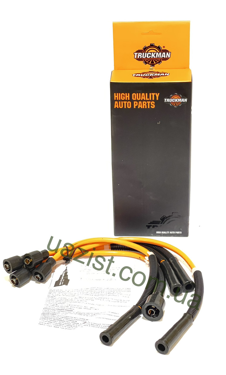 Автомобільний високовольтний дріт системи запалювання ГАЗ-2410, 3302 дВ.ЗМЗ-402 УАЗ-3151,469 дВ ...