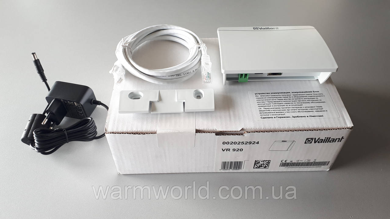 0020252924 VR920 Блок передавання даних LAN/WLAN (керування ч/з ...