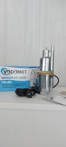 Насос вибрационный VODOMET VD-60 верхний забор,одноклапанный (ID ...