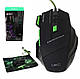 Мишка дротова GAMING MOUSE + PAD X7S 7D, Геймерська миша з килимком, Мишка для ПК ігрова, ціна ...