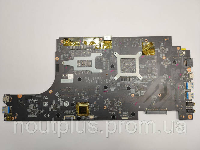 MS-16R31 Ver:1.0 для ноутбука MSI GF63 Thin 9RCX Intel Core i7-9750H ...