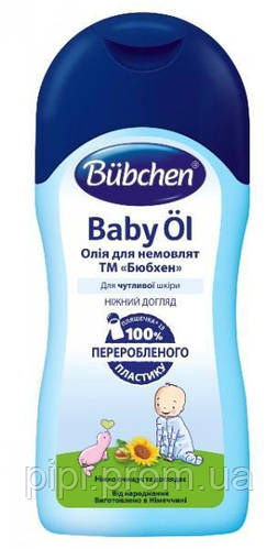 Купить Bubchen Масло для младенцев 0м+ 200мл 76130322142108, цена 138 грн — Prom.ua (ID#1804655419)