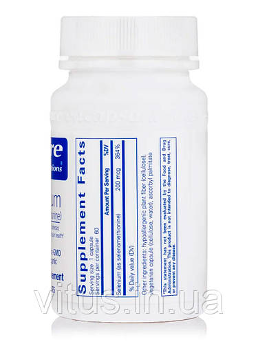 Купить Селен Pure Encapsulations, Selenium (selenomethionine), 60 ...