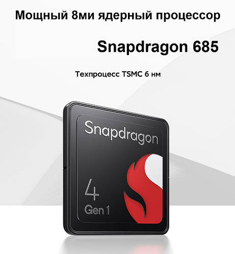 Купить Xiaomi Redmi Note 12 4/128Gb Onyx Gray (редми нот 12 с NFC ...
