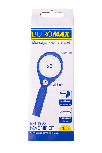 Купити Лупа 50мм*5 Buromax 2 лінзи, ціна 68 грн - Prom.ua (ID# 1804749860)