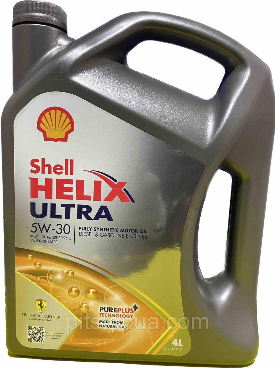 Shell Helix Ultra 5W-30,550046268, 4 л. (ID#1804848339), цена: 1298.97 ...