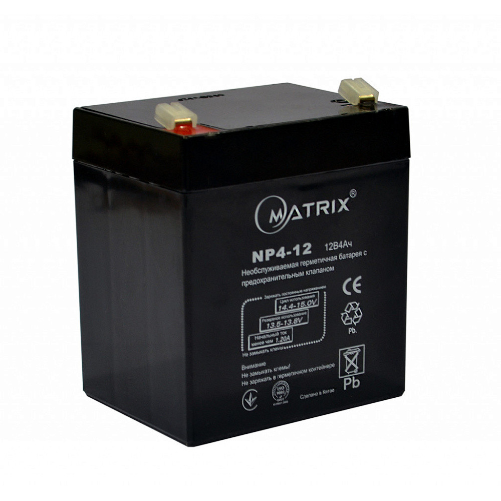 Акумулятор Matrix 12V 4AH (NP4-12) (ID#1804889564), цена: 765 ₴, купить ...