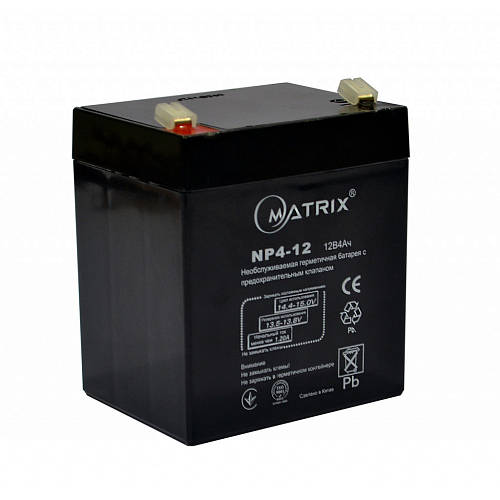 Акумулятор Matrix 12V 4AH (NP4-12) (ID#1804889564), цена: 765 ₴, купить ...