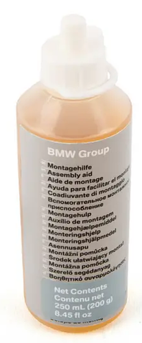 Купить Мастило монтажне 250 мл BMW 83192405829, цена 570 ₴ — Prom.ua ...