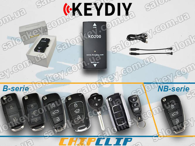 KD200 прибор для изготовления Автоключей и пультов к ним (ID#304886063 ...