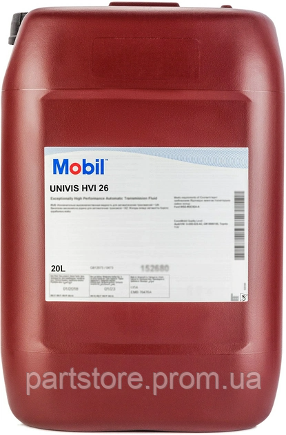Гидравлическое масло Mobil Univis HVI 26 20 л (152683) (ID#1805221088 ...